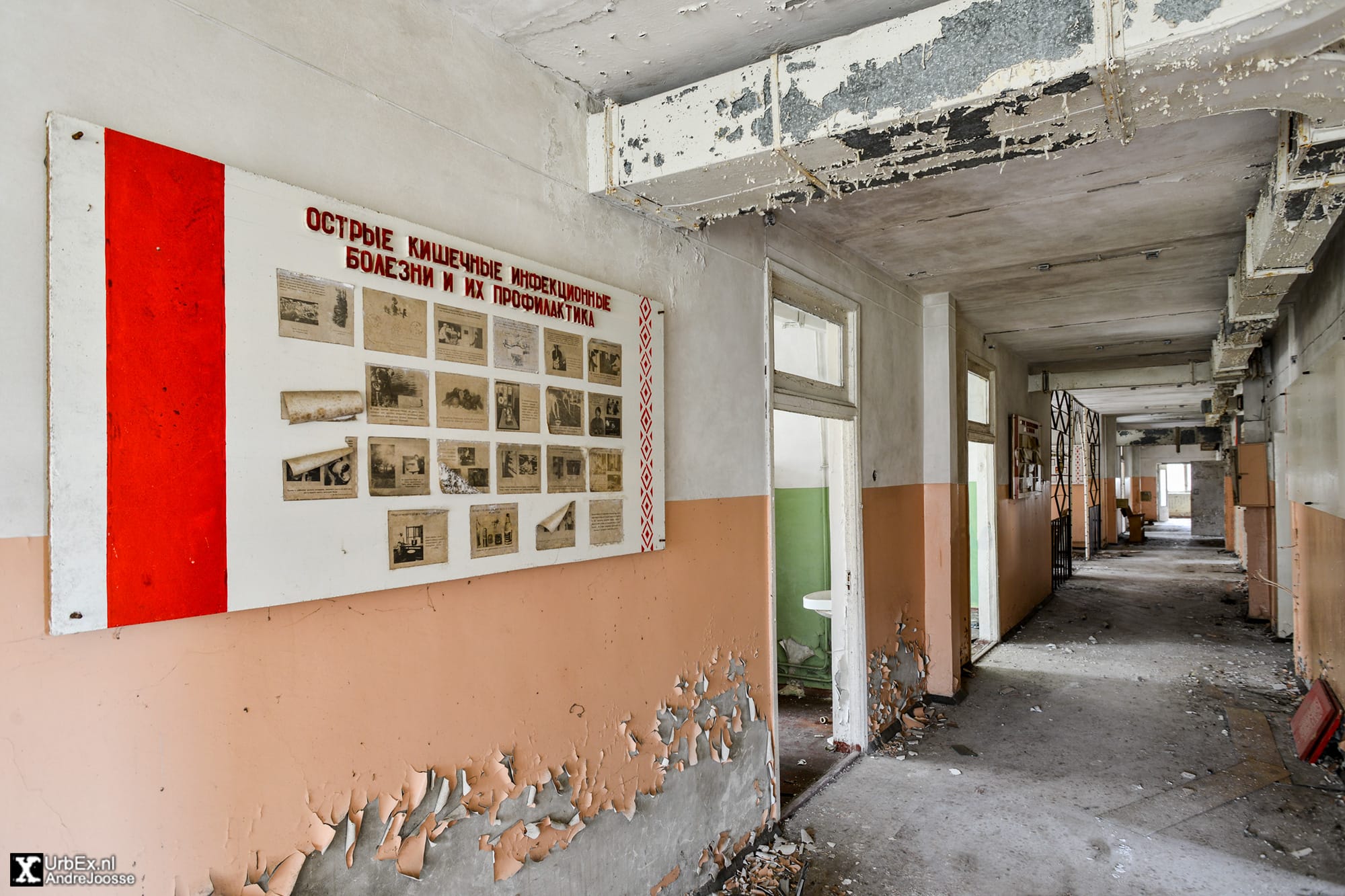 Chernobyl-2 Clinic - Chernobyl 35 years later