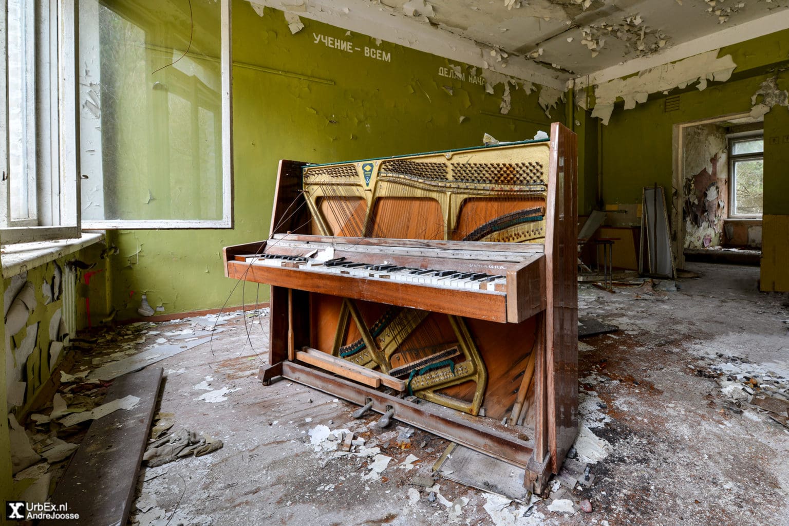 Chernobyl-2 School and Kindergarten - Chernobyl 35 years later