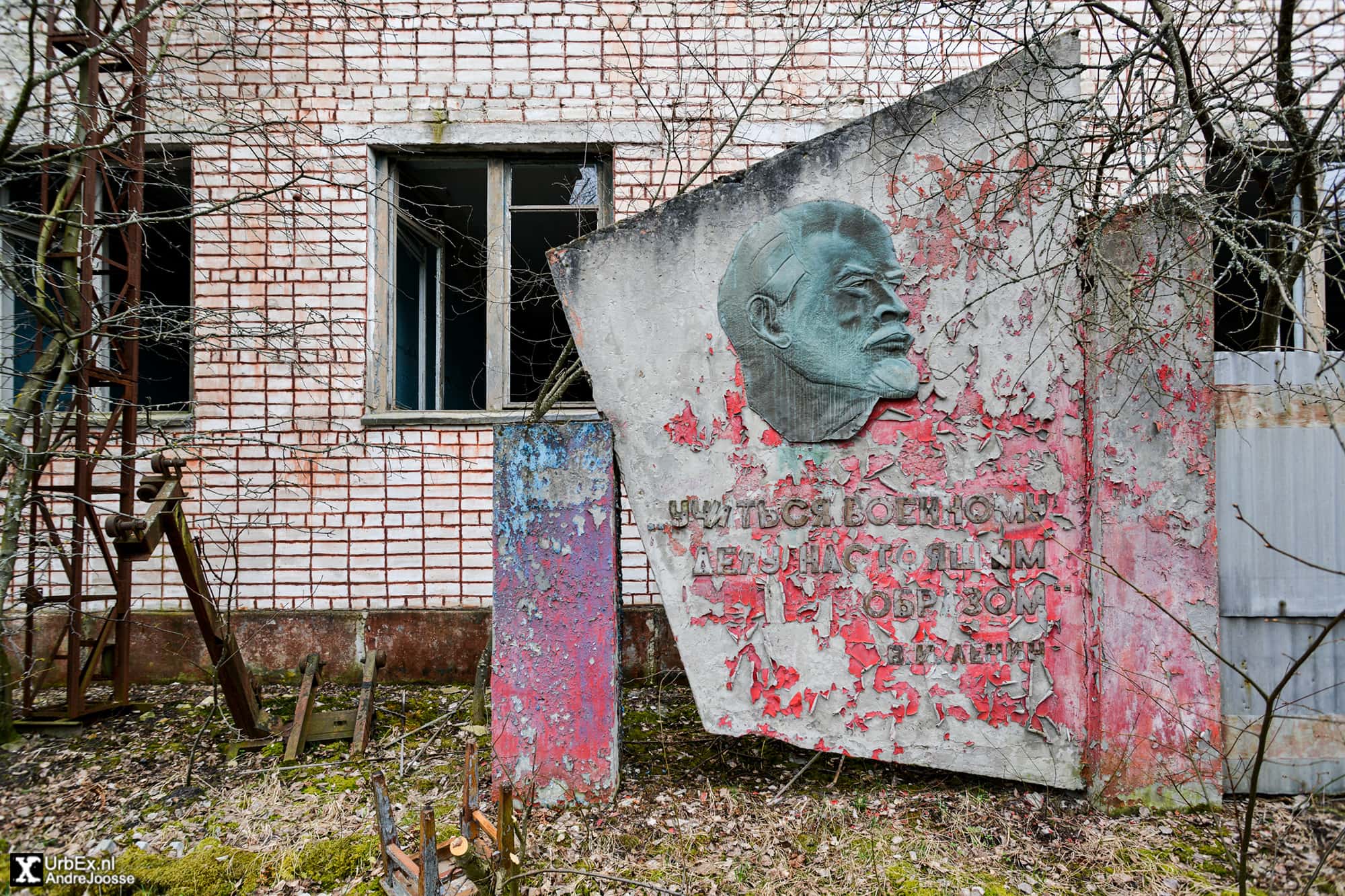 Duga-1 Radar Station Chernobyl-2 - Chernobyl 35 years later