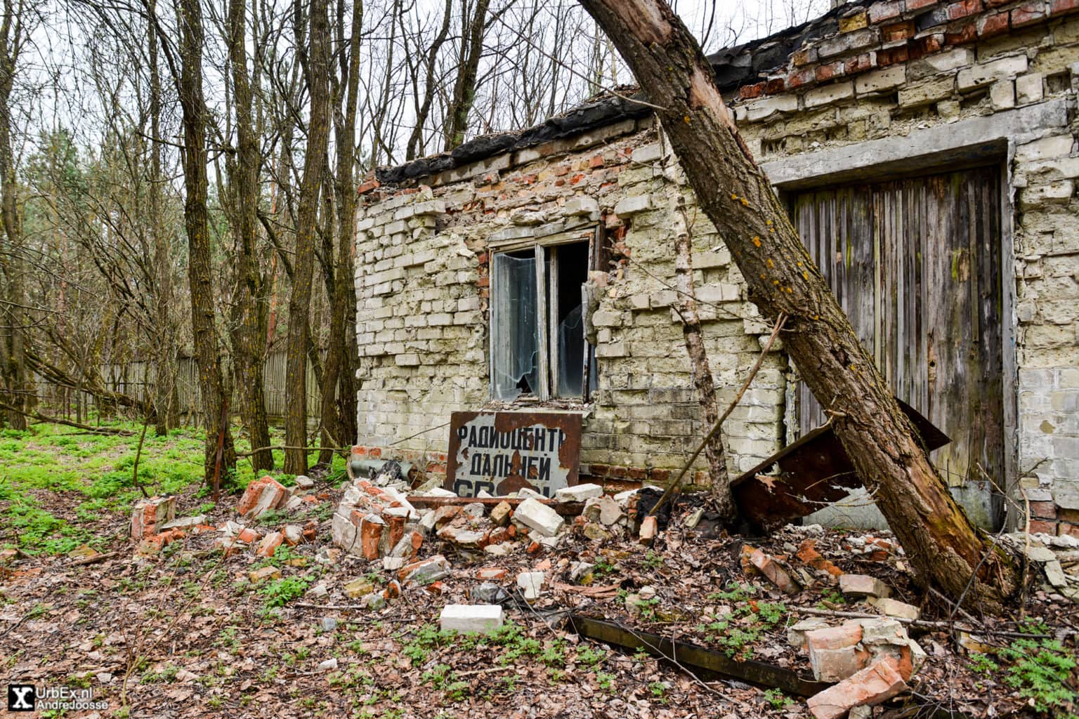 Duga-1 Radar Station Chernobyl-2 - Chernobyl 35 years later