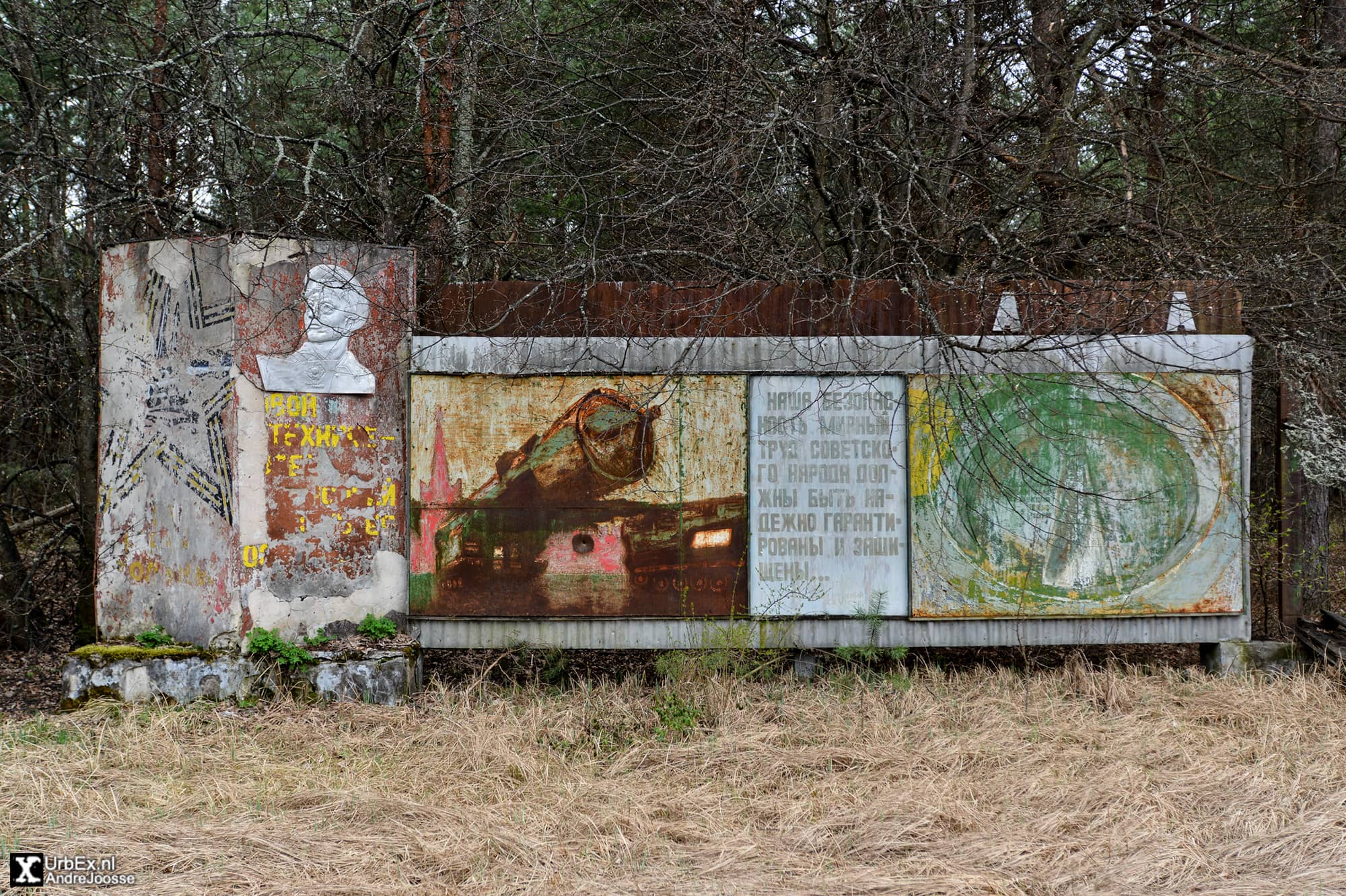 Duga-1 Radar Station Chernobyl-2 - Chernobyl 35 years later