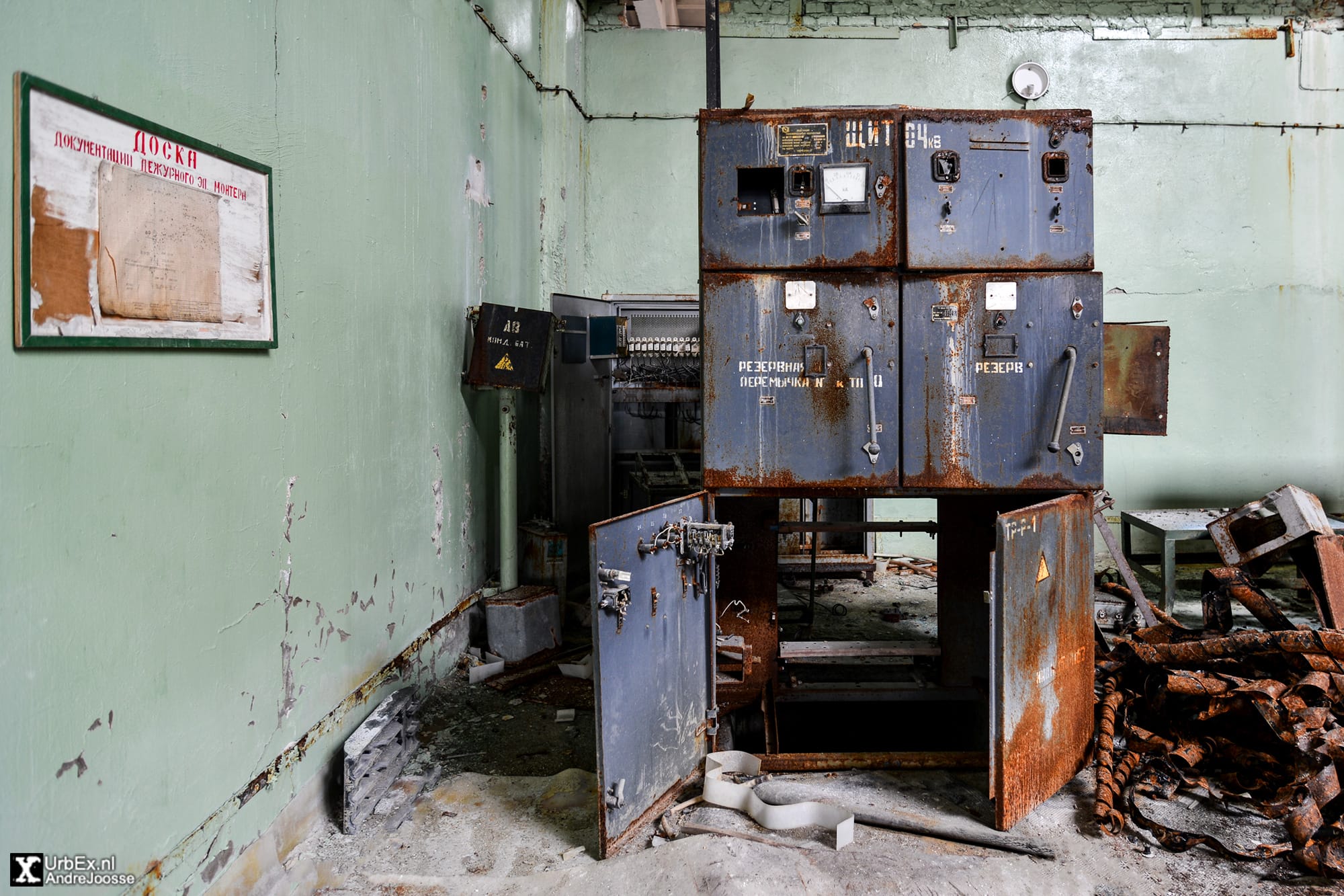 Jupiter Factory Pripyat - Chernobyl 35 years later