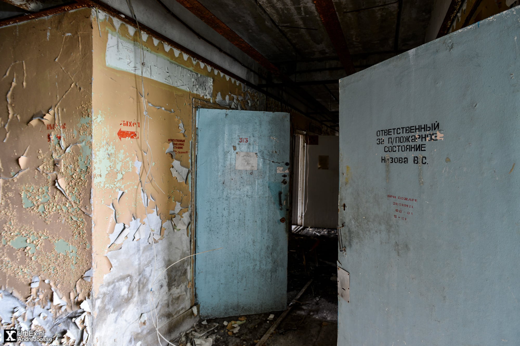 Jupiter Factory Pripyat - Chernobyl 35 years later