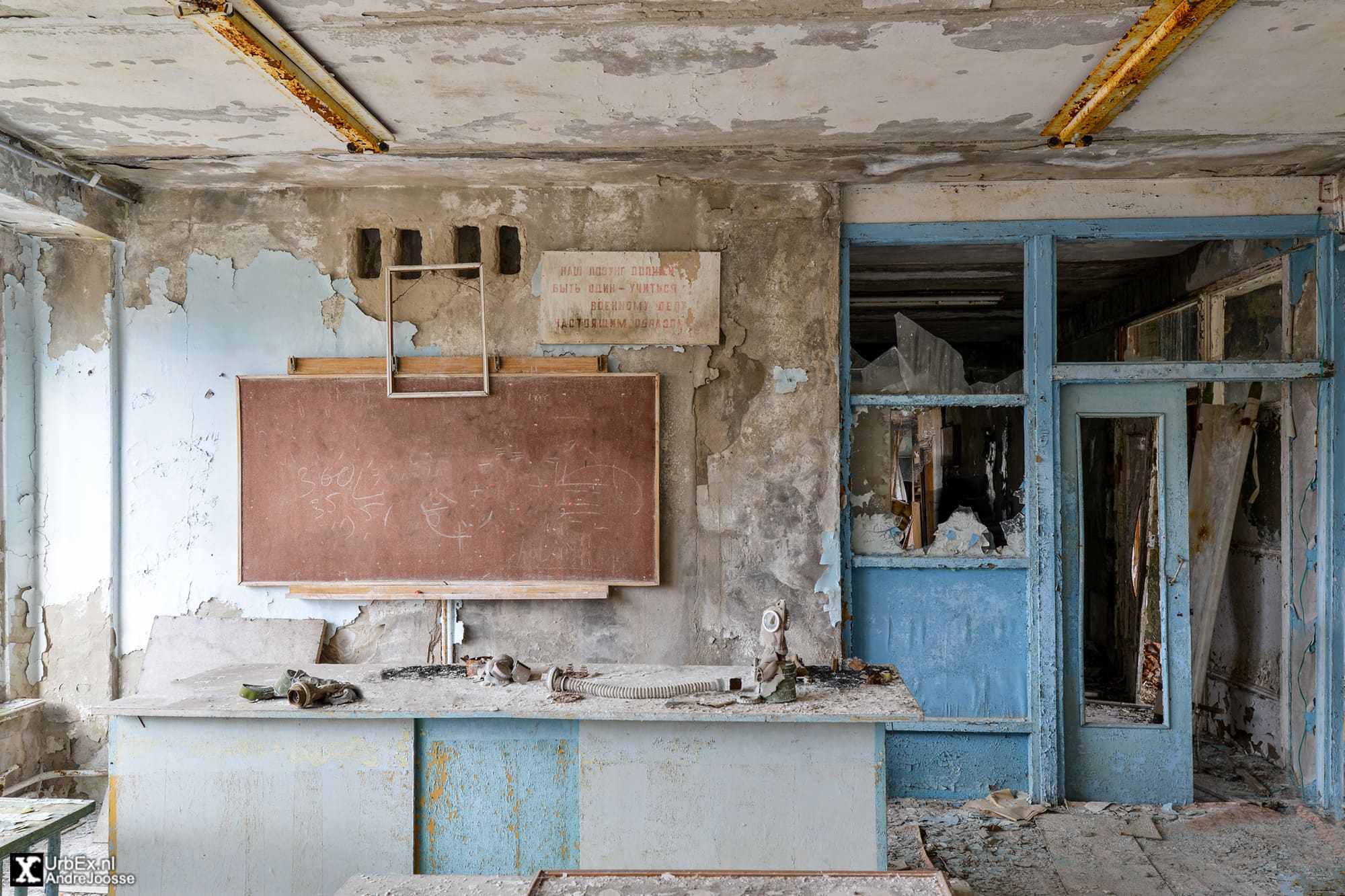 Pripyat Secondary School № 2 - Chernobyl 35 years later