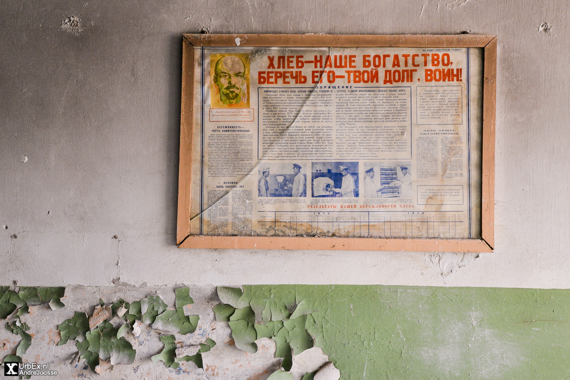 Duga-1 Radar Station Chernobyl-2 - Chernobyl 35 years later