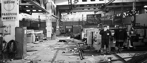 Jupiter Factory Pripyat - Chernobyl 35 years later