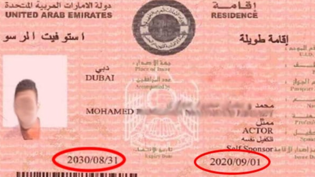 Emirates Golden Visa holders can get a Dubai driving license without ...
