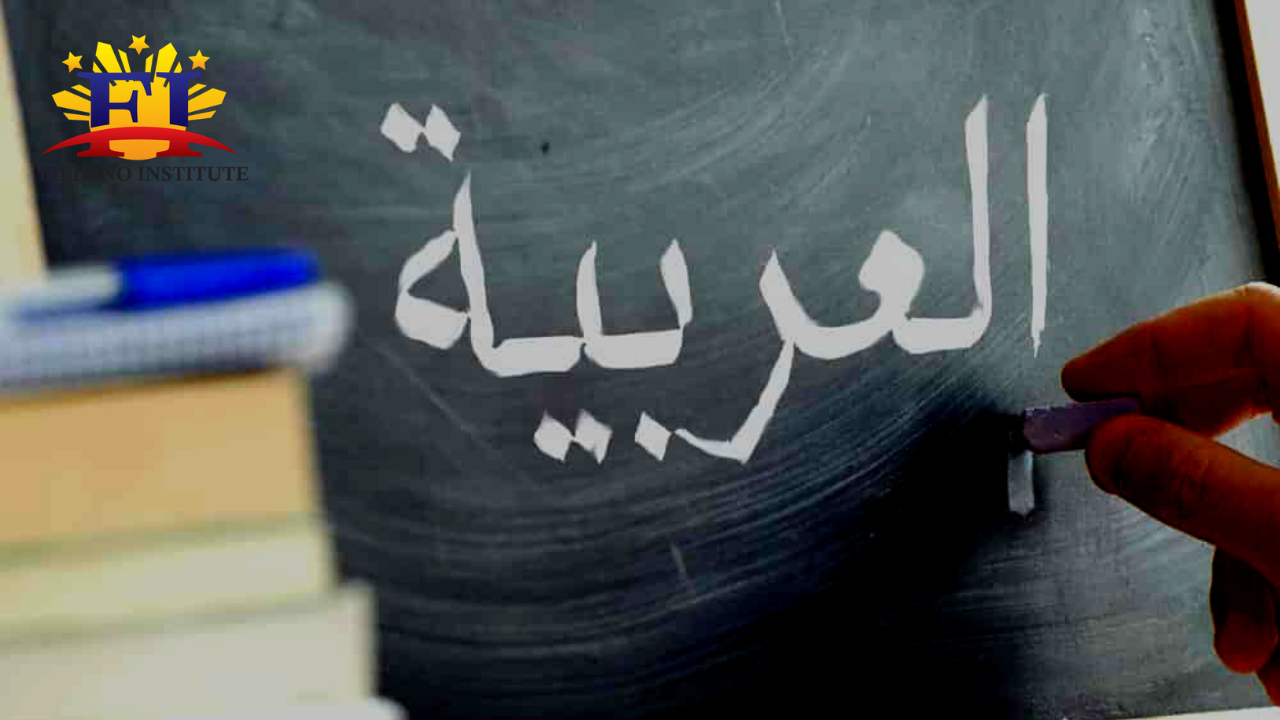 Take your Arabic beyond the word "Mafi Fulus," learn more - Dubai Vibes ...