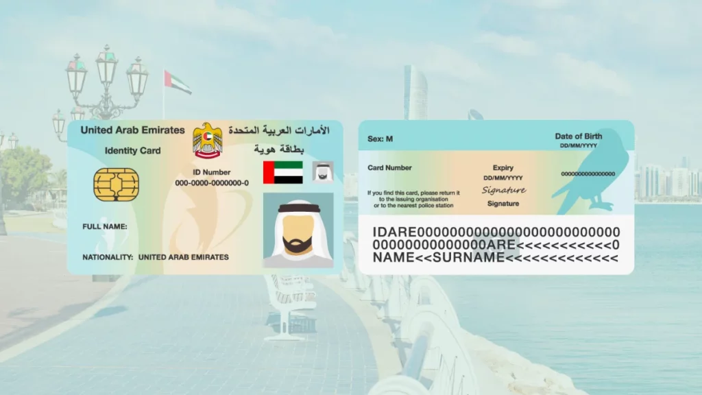 Emirates Id Digital Emirates ID To Be Utilized Until New Cards Arrive