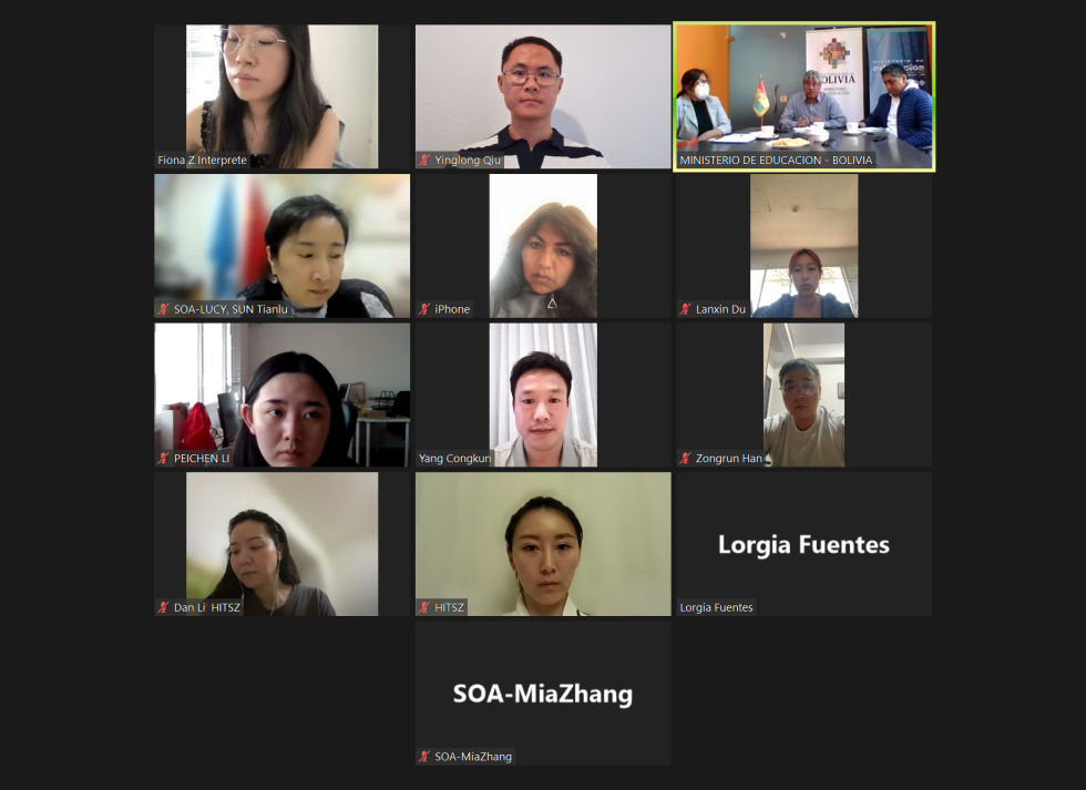 Reunión de Estudiar en China: Ministerio de Educación Boliviano con las ...