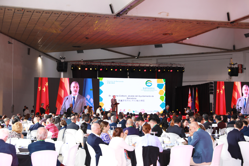 Shenzhen General Chamber of Commerce (SGCC) y European Institute of ...