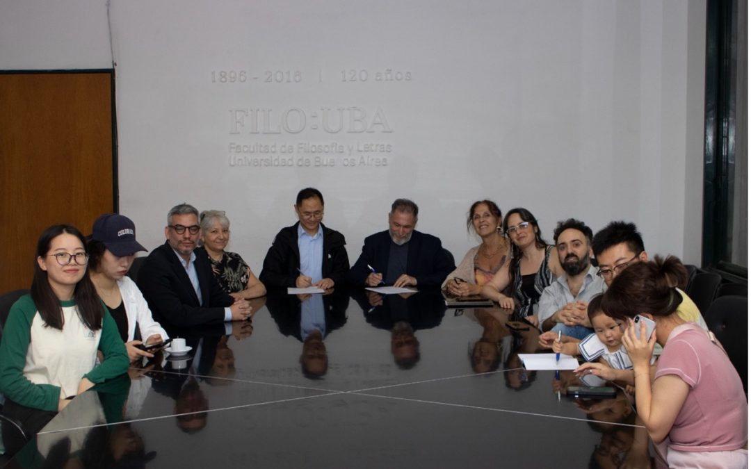 Exitosa Celebración de Evento Académico de Intercambio Internacional ...