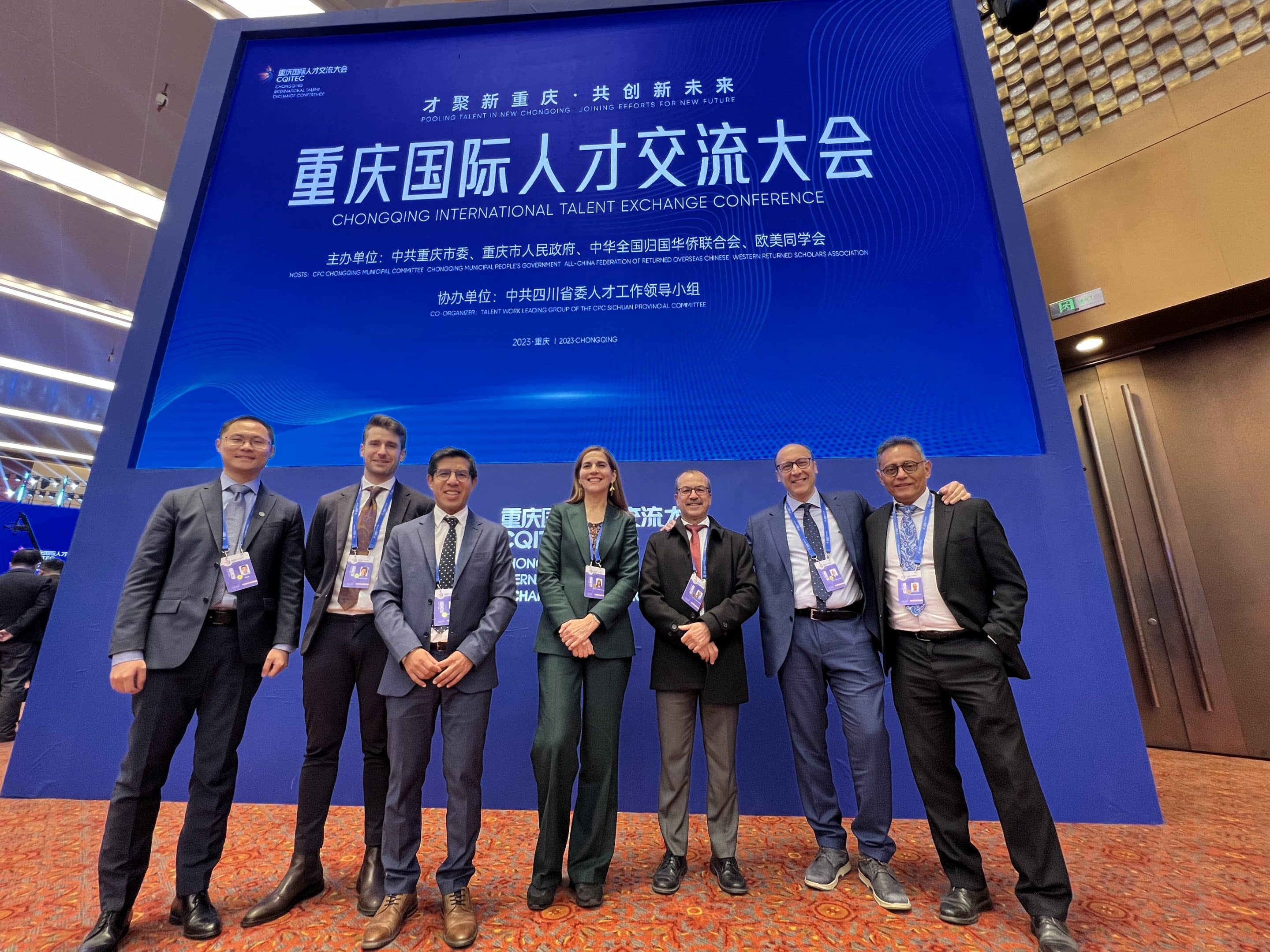 La exitosa celebración de la Conferencia Internacional de Intercambio ...