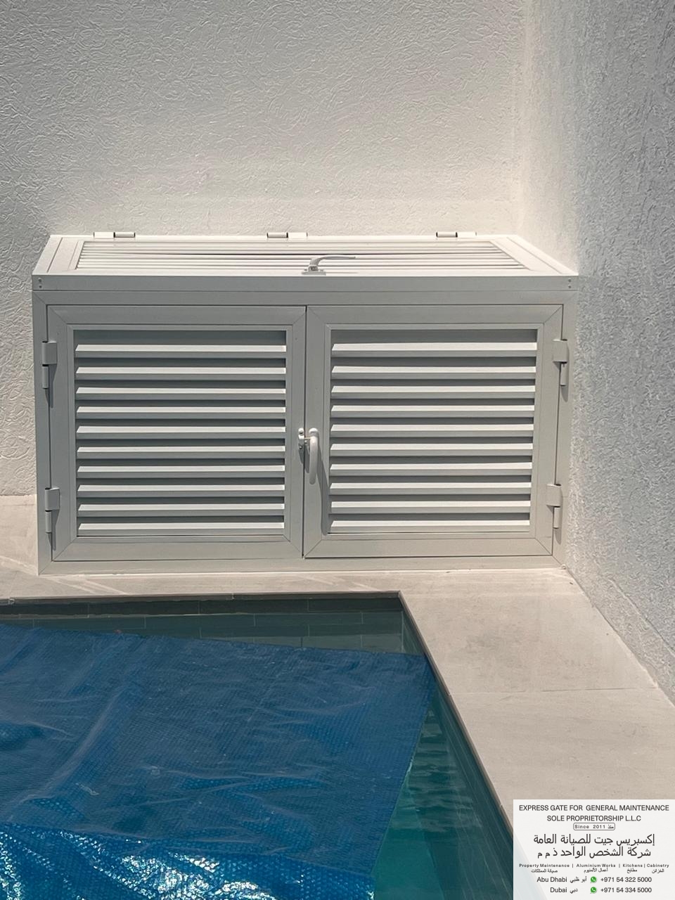 Small Aluminum Louver Box with door - Express Gate