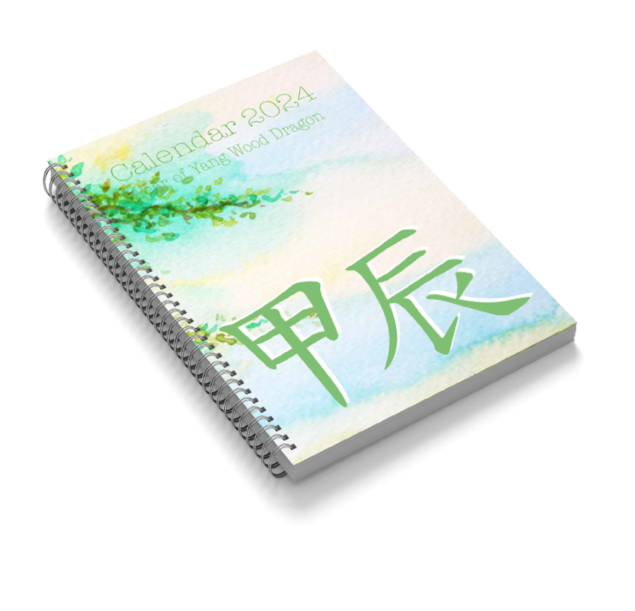 2024 Feng Shui Calendar - SOFTCOVER RING - Feng Shui Calendar 2024 Feng Shui Calendar - SOFTCOVER RING - Feng Shui Calendar