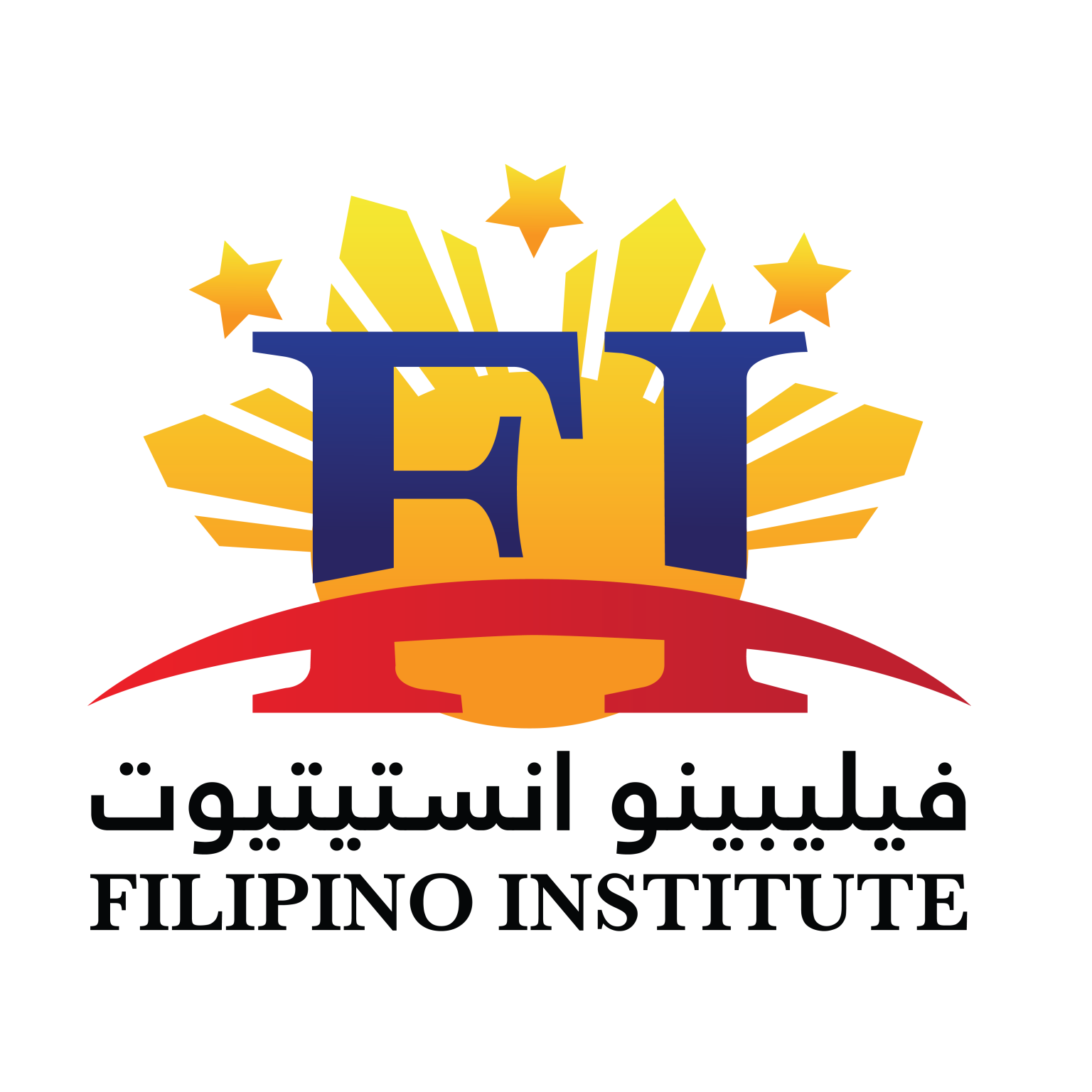 Filipino Institute – Formation for Life. Not Just Education.