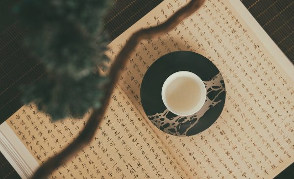 17 Romantic Mandarin Chinese Phrases for Valentine’s Day - Fluency Pending