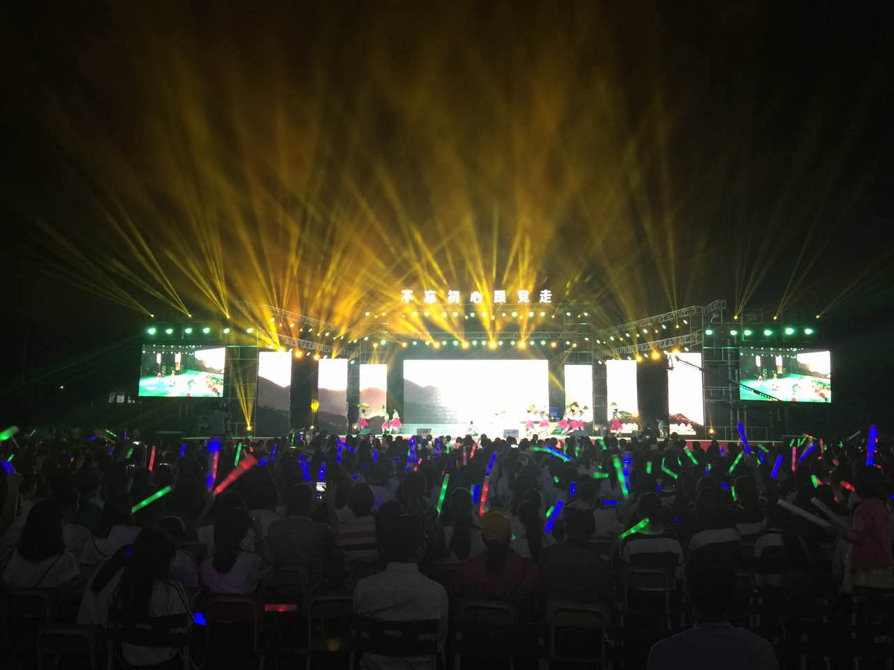 hd LSA12 - LineSourceArray - Harmonic Design