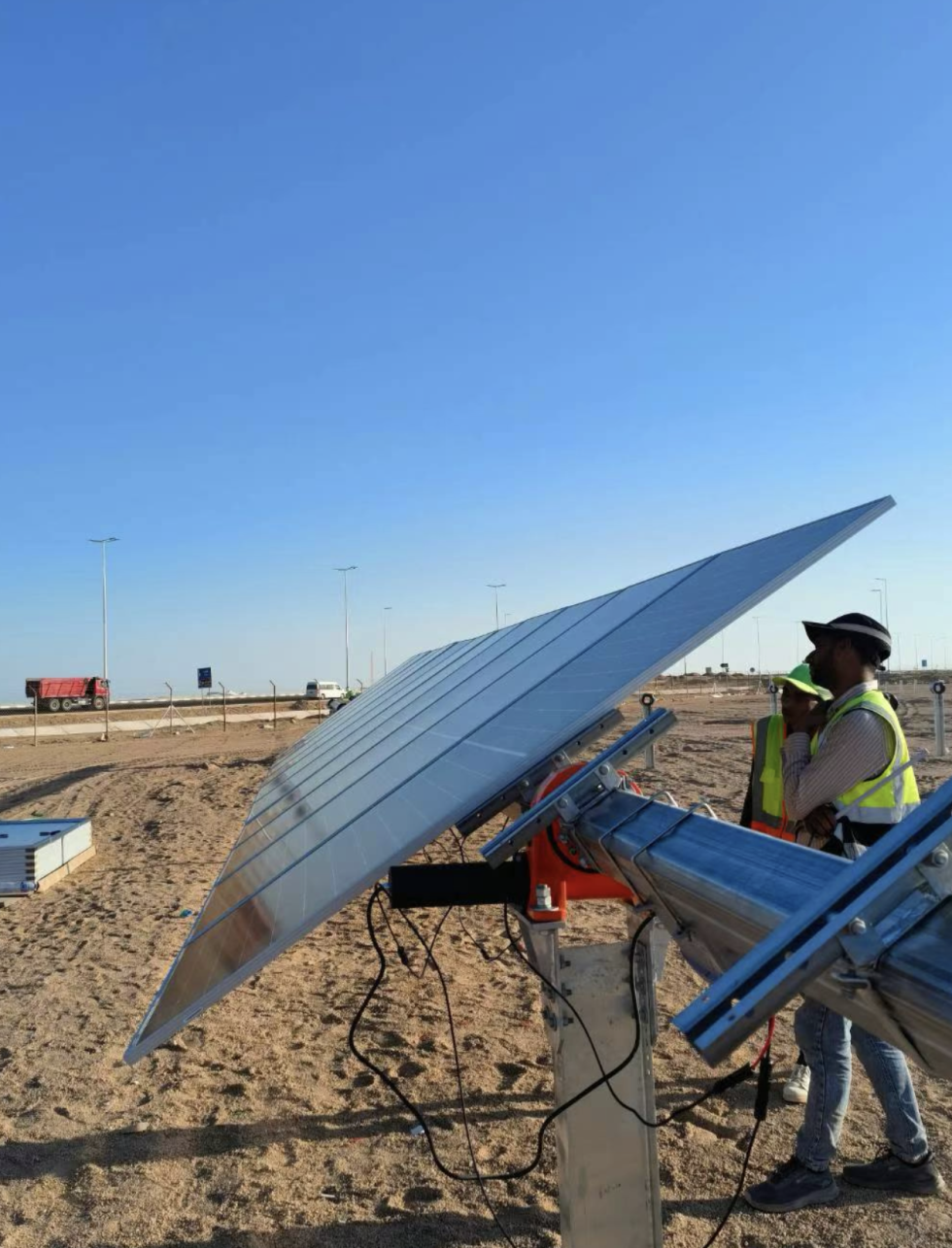 Solcellspark • HD solar