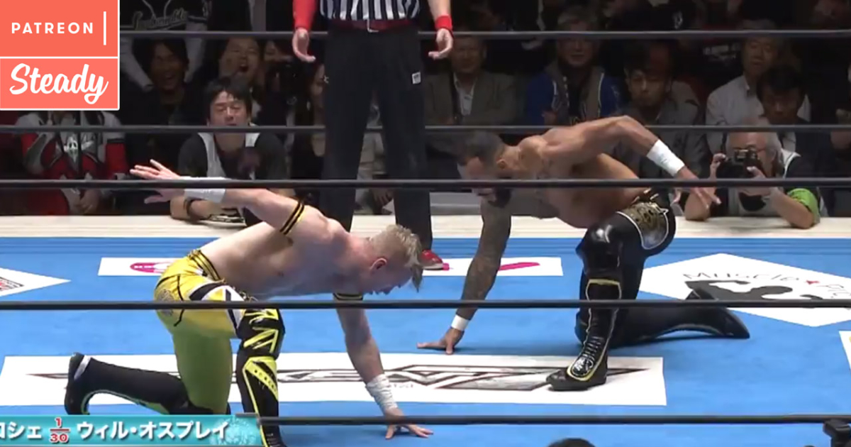 Match of the Week #80: Will Ospreay vs. Ricochet (NJPW BOSJ XXIV ... Match of the Week #80: Will Ospreay vs. Ricochet (NJPW BOSJ XXIV ...