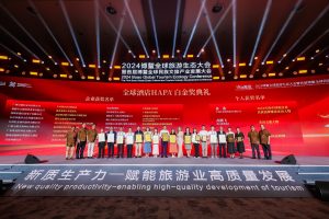 2025-Global-Hotel HAPA-Platinum-Awards-ifba-food-and-beverage ...