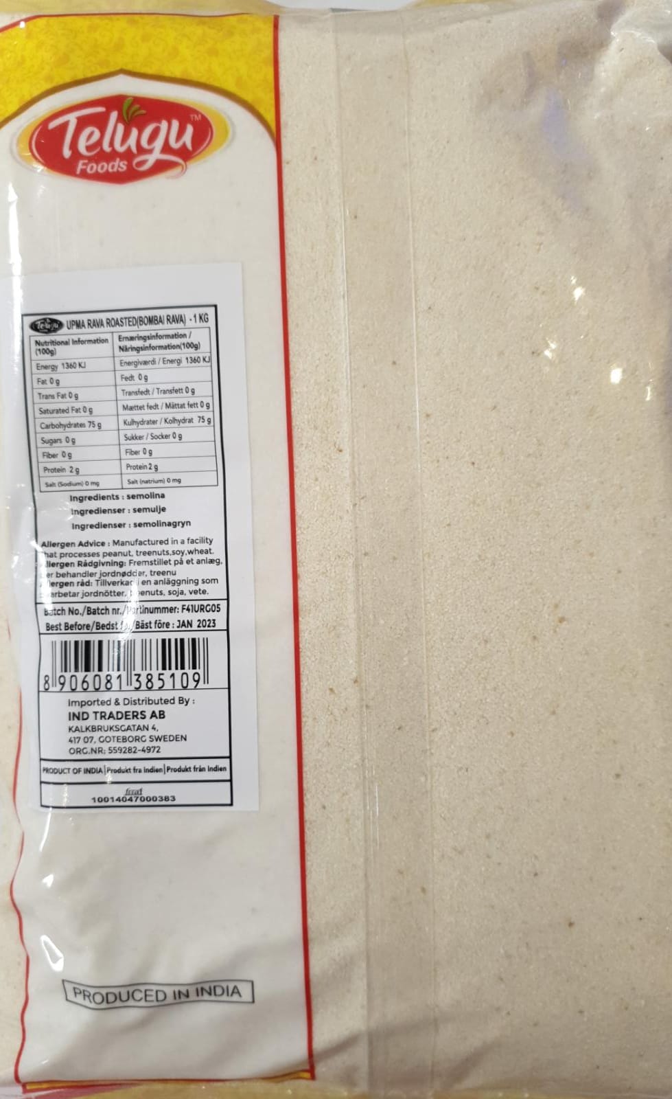 Heera/Telugu upma ( Bombay Ravva)/ Roasted Sooji 1kg – Indian Food ...