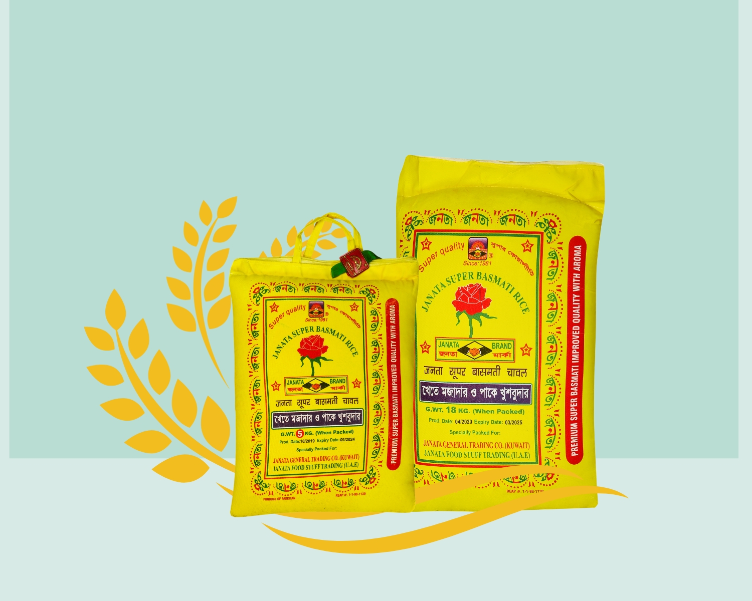 ROSE BRAND SUPER BASMATI RICE - JANATA GROUP