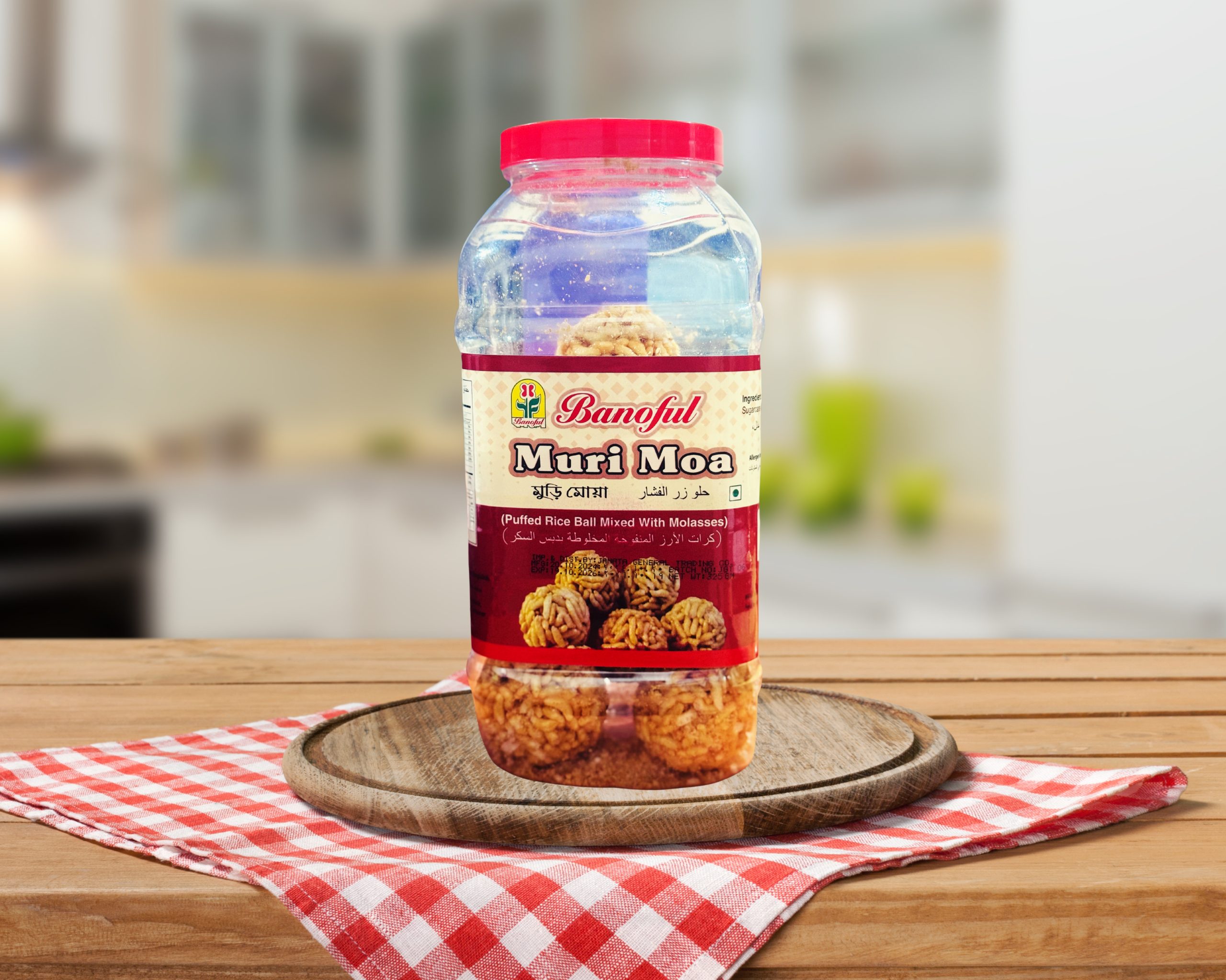 PUFFED RICE BALL (MURI MOA) 300 GM x 20pc - JANATA GROUP