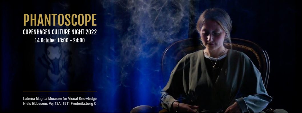 Phantoscope - Laterna Magica