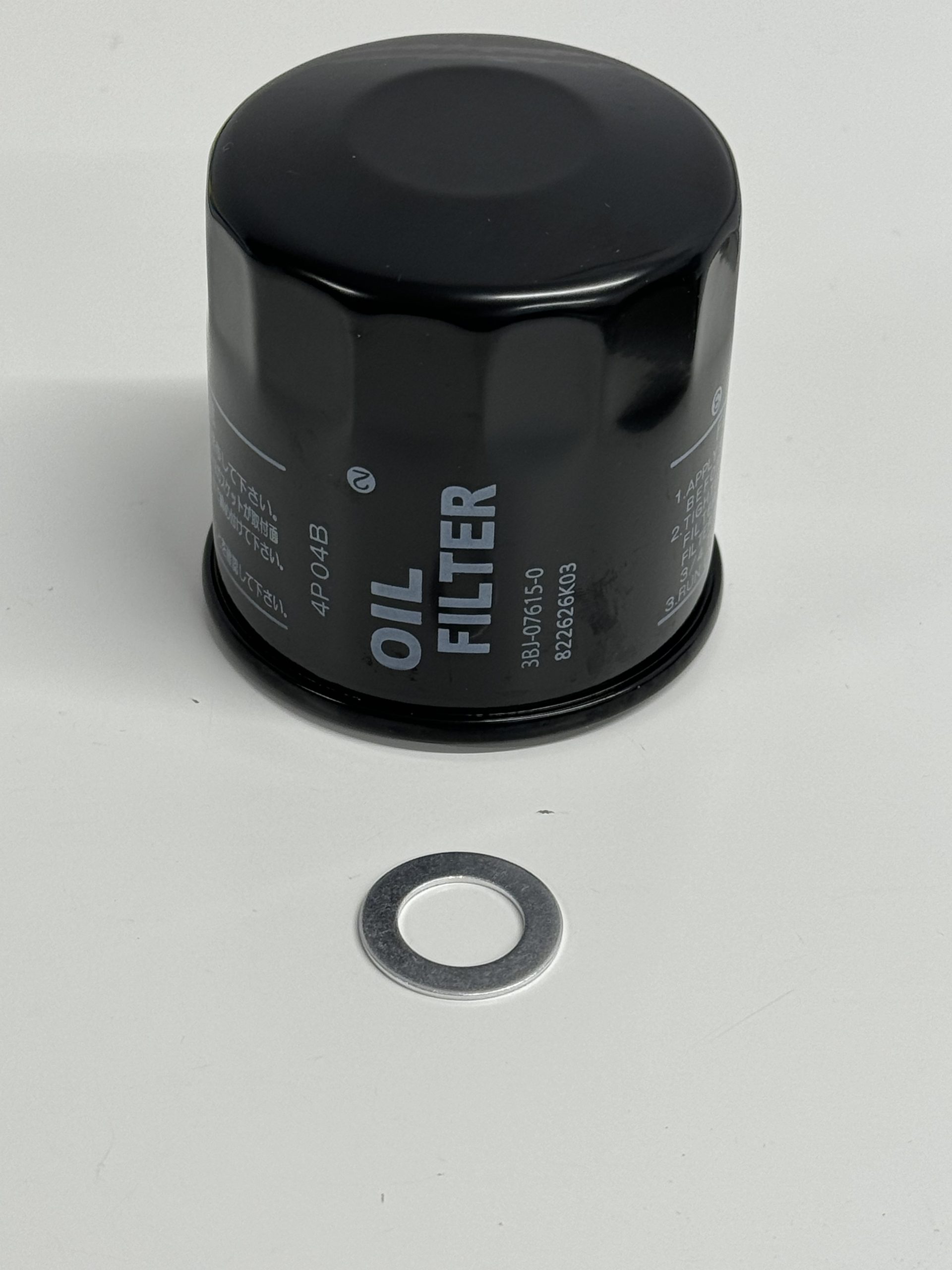Tohatsu Oil Filter & Drain Washer. P/N: 3BJ-07615-0 & 3R3-07406-0 – Lincolnshire Marine Services