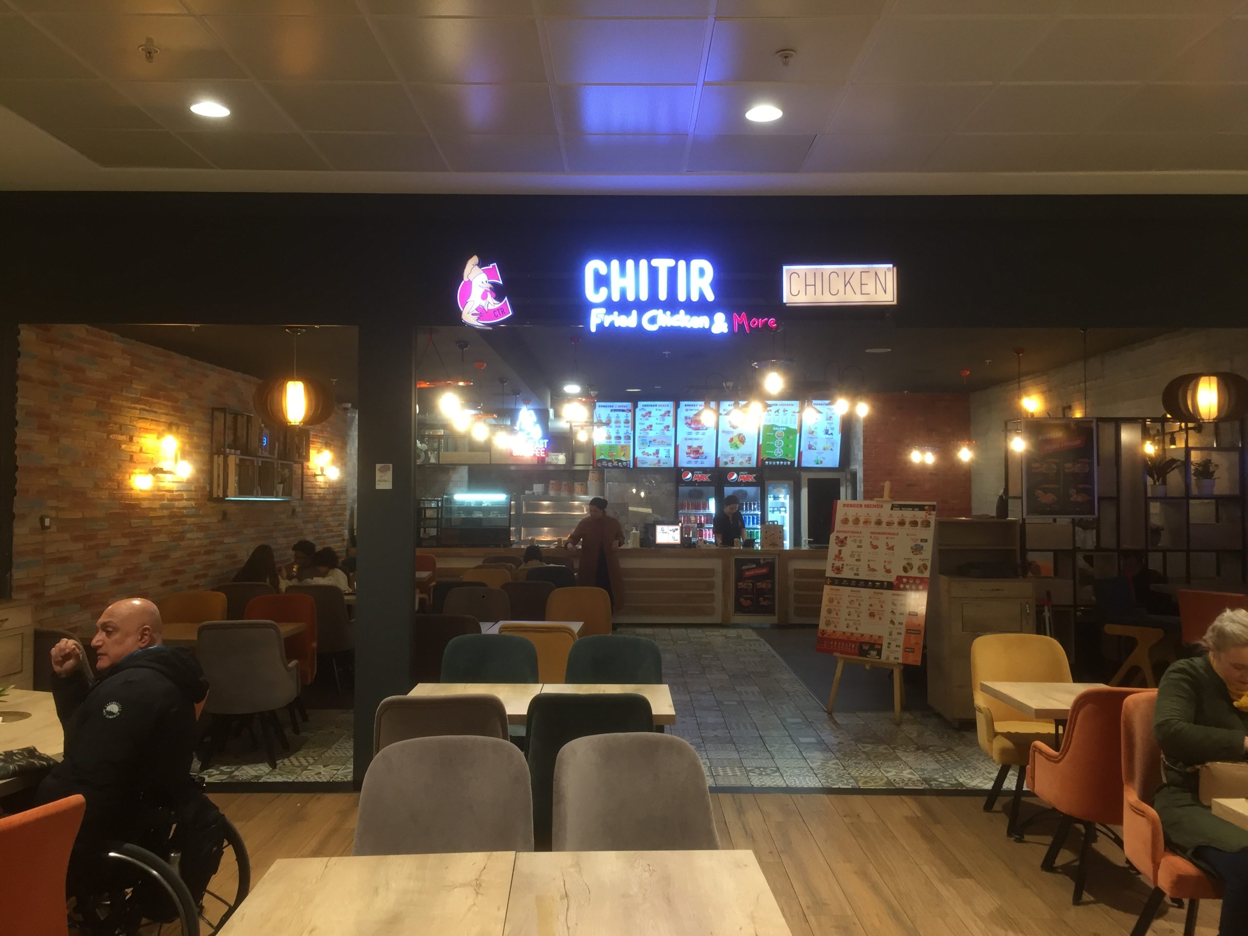 Chitir Chicken WOLUWE SHOPPING CENTER « Restaurants » Woluwe-Saint-Lambert