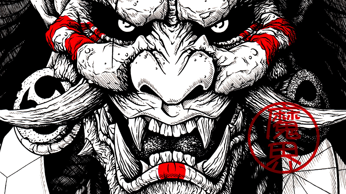 Hannya Wallpaper