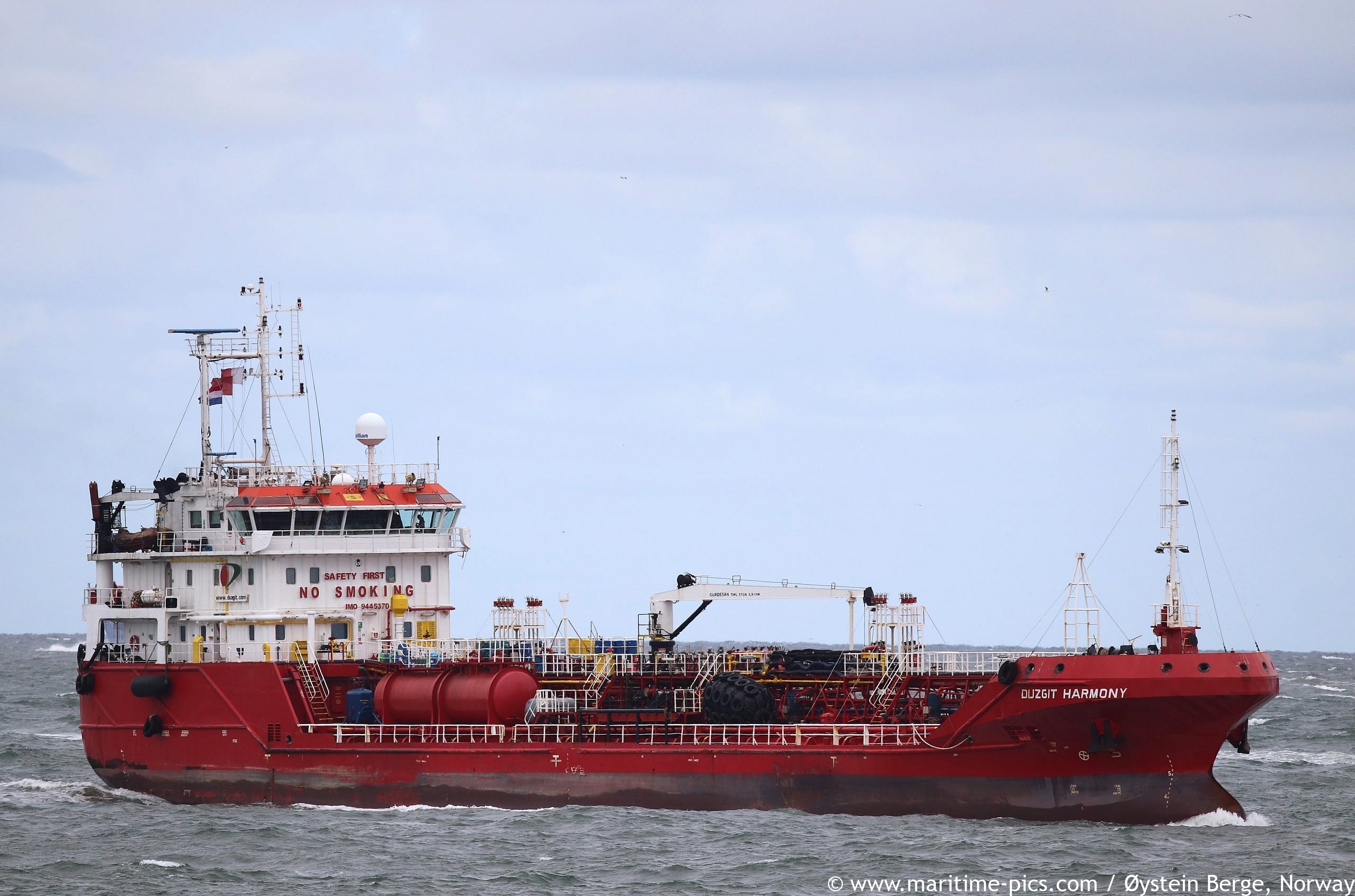 “DUZGIT HARMONY” PASSING MAASVLAKTE, 26 AUGUST 2022, ON HER WAY FROM DIEPPE TO ROTTERDAM ...
