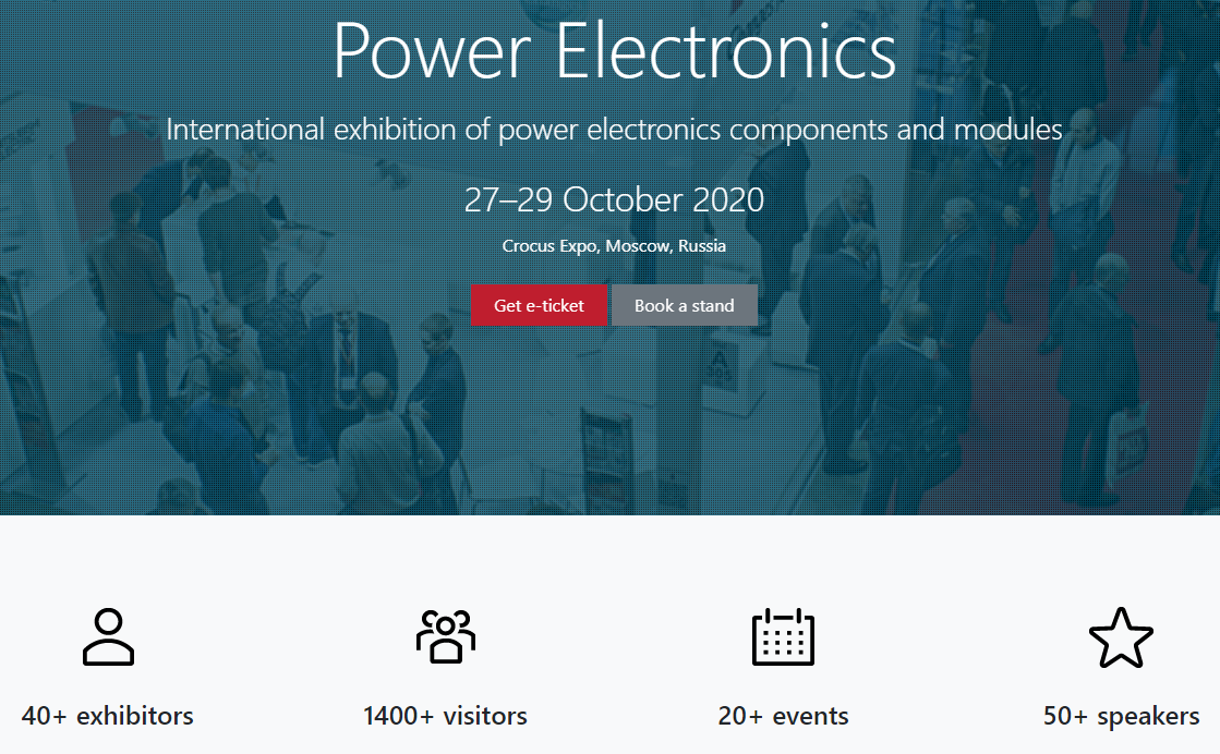 Top 10 Power Electronics Events. Part 2 - Marketing Psycho