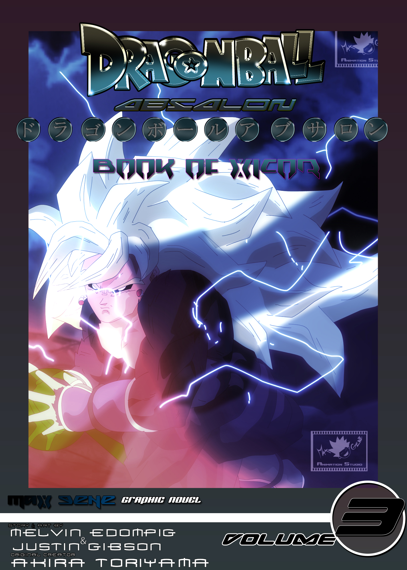 Book of xicor III – MAX GENE ANIMATION STUDIO