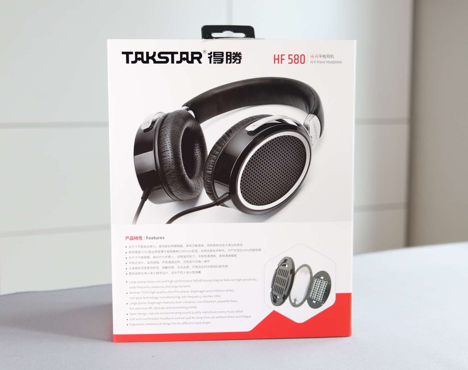 Takstar HF580 im Test - bassverliebter, planarmagnetischer OverEar ...