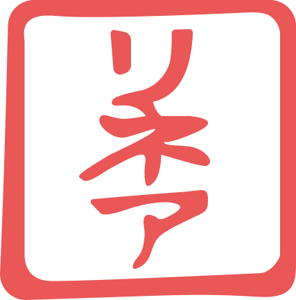 MOMLIS – Gyotaku kunstner Linea Hansen