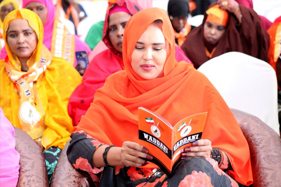 Photo Gallery – Waddani