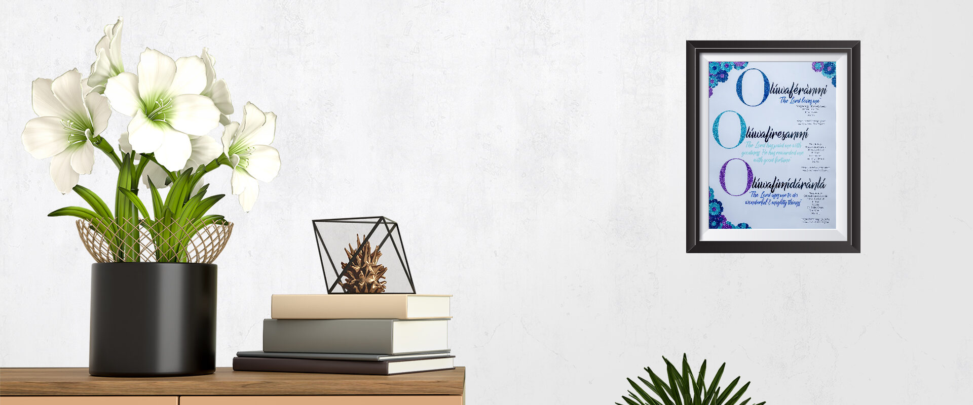 Name frame - My Name iZ Unique