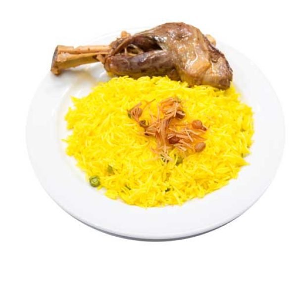 Starsidan - Nergiz Restaurang