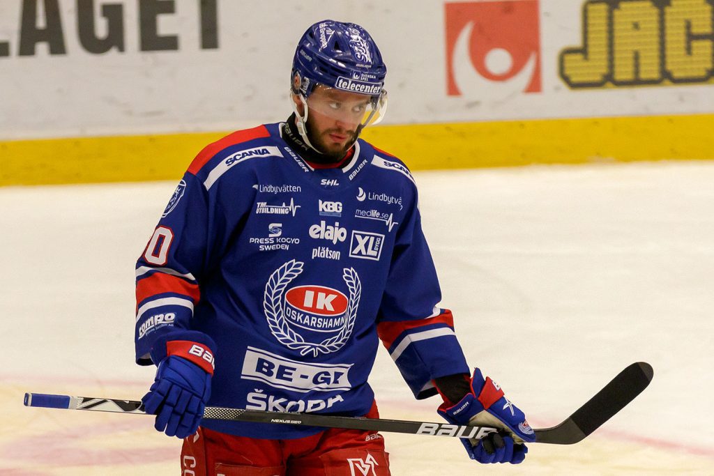 Uppgifter till Expressen: Tveksamt om stjärnan fortsätter i IK Oskarshamn | Oskarshamns-Nytt