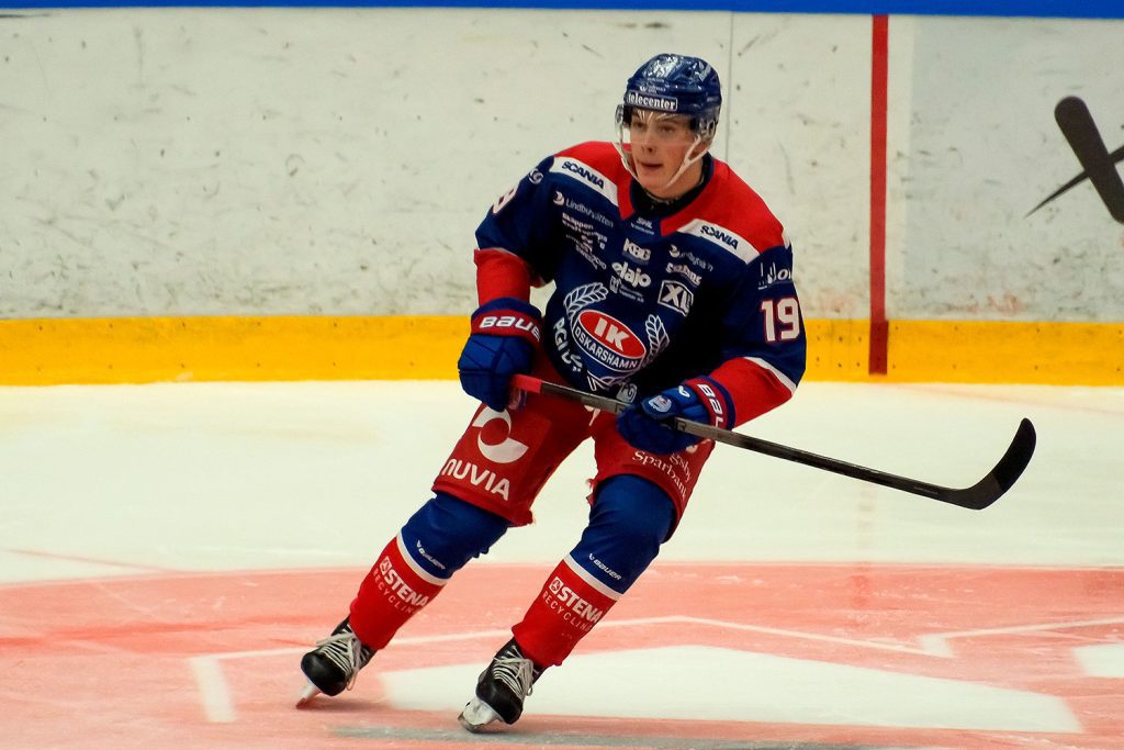 KLART: Han lämnar IK Oskarshamn | Oskarshamns-Nytt