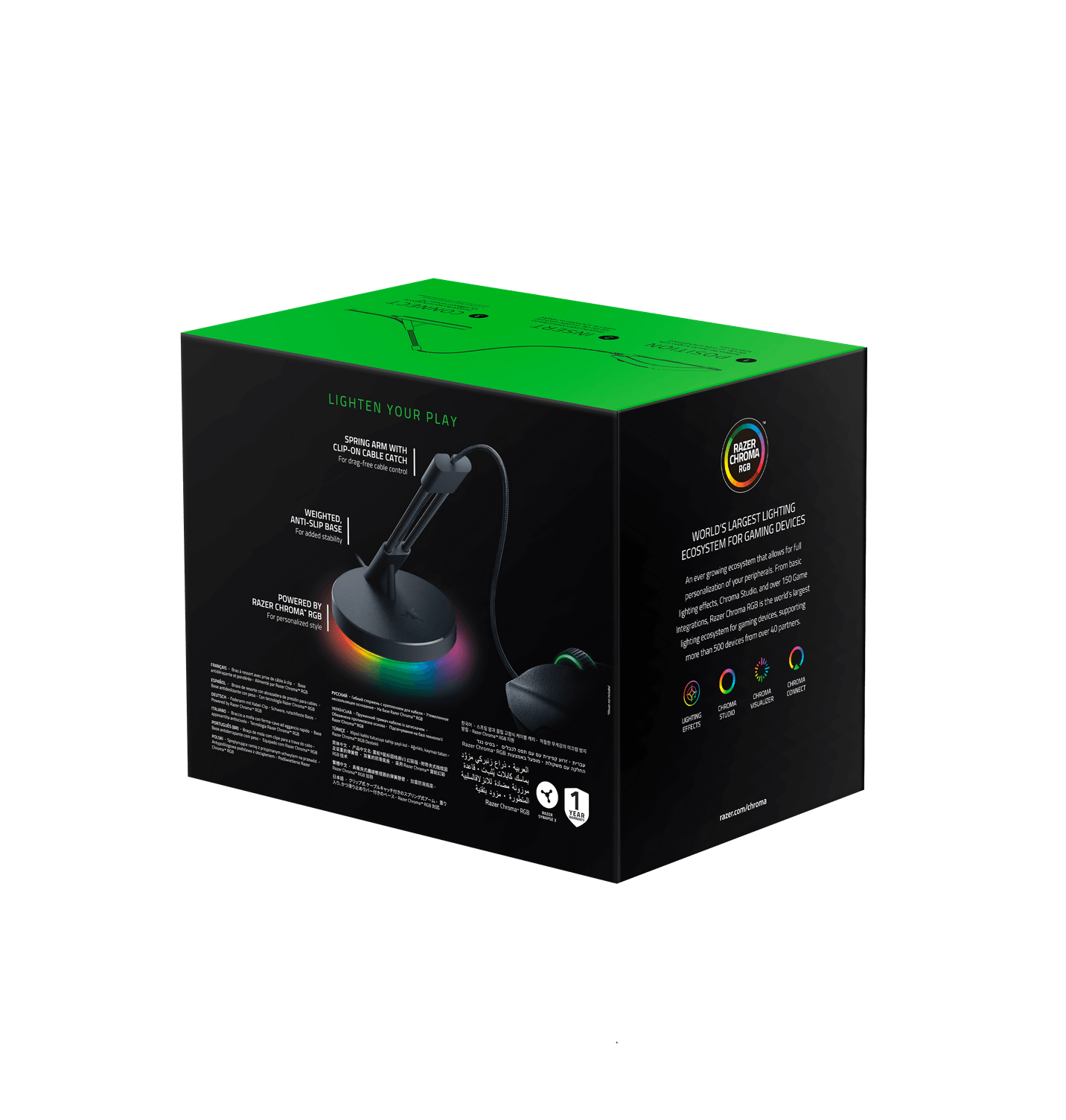 Razer Mouse Bungee V3 Chroma - Análisis (Review)