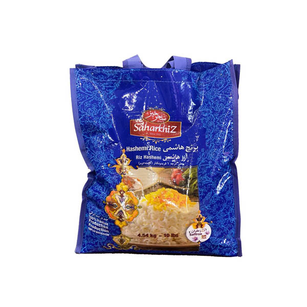 Sahar Khiz – Hashemy 10Lbs – Persia Food Ltd