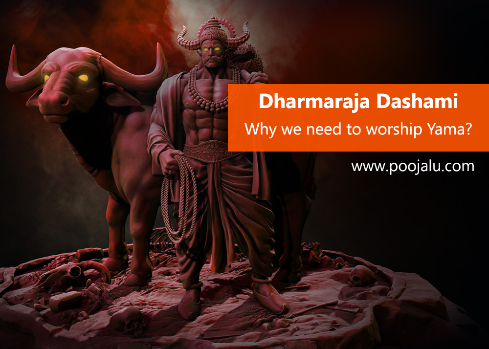 Why we need to worship Yama on Dharmaraja Dasami