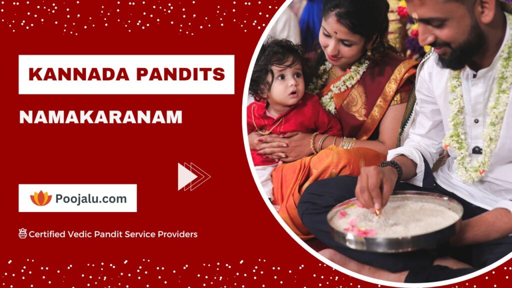 Namakaranam Puja Kit | Order Namkaran Items Online - Naming Ceremony