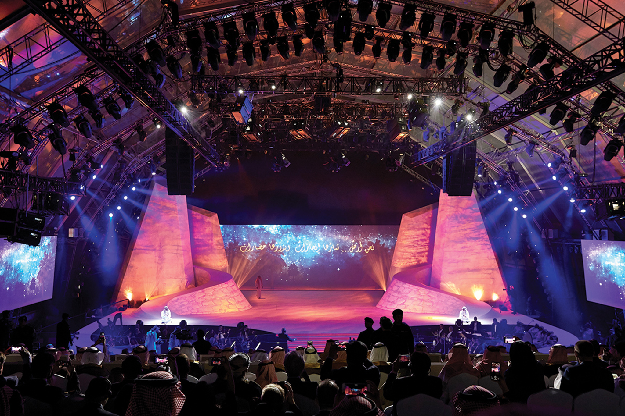 Qiddiya Launch | Protec Events