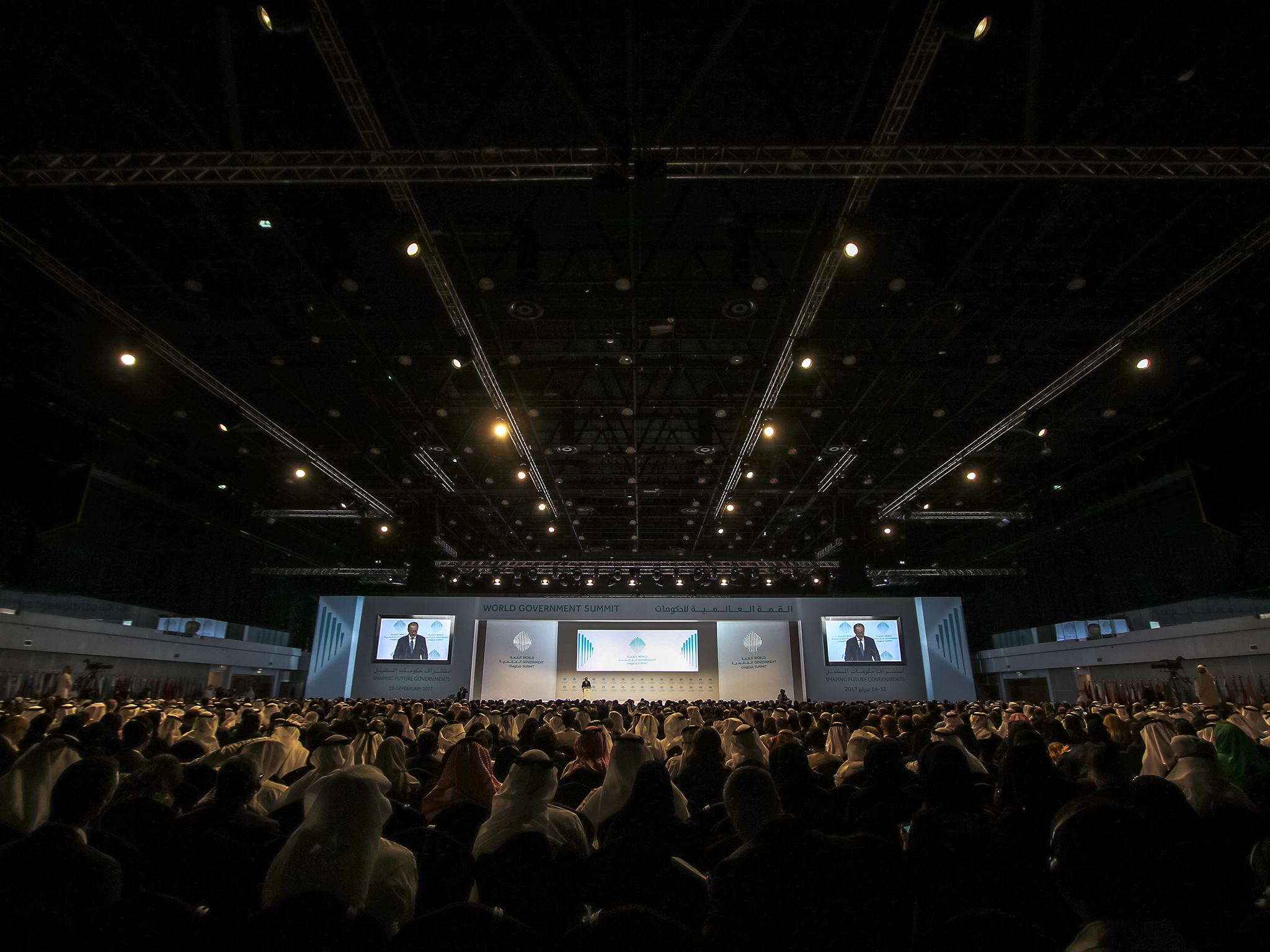 World Government Summit | Protec Events