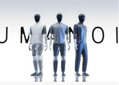 UK-based Startup Presents New Humanoid Robot - Rockingrobots