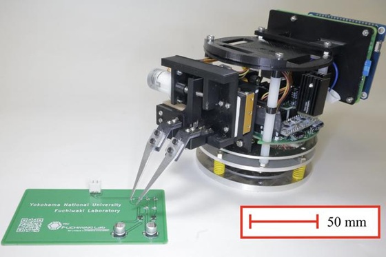 Robot does micro-scale manipulation in extreme conditions - Rockingrobots